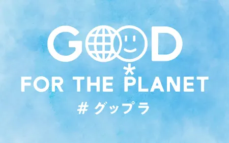 FBS福岡放送 Wao!